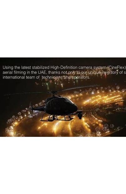 INFINITY VISION | YES WE CAN