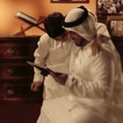 INFINITY VISION | YES WE CAN