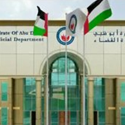 INFINITY VISION | YES WE CAN